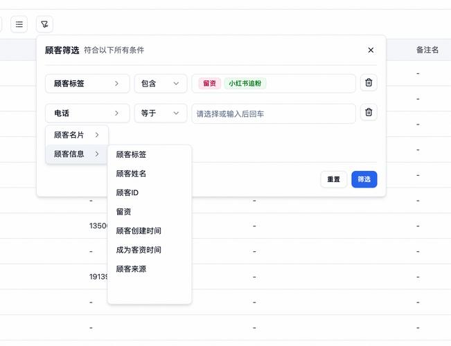 meiqia app- 在线客服系统-AI客服｜美洽科技